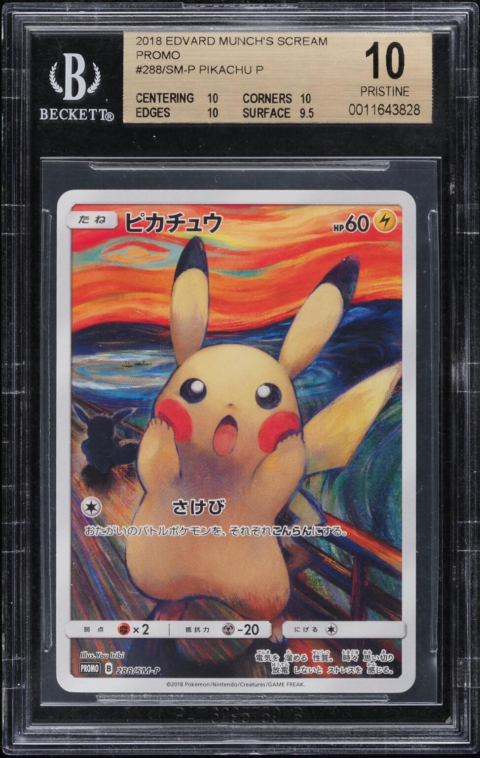 Card Grading Companies: A Comprehensive Guide To The Top 10 - Rorz Cards