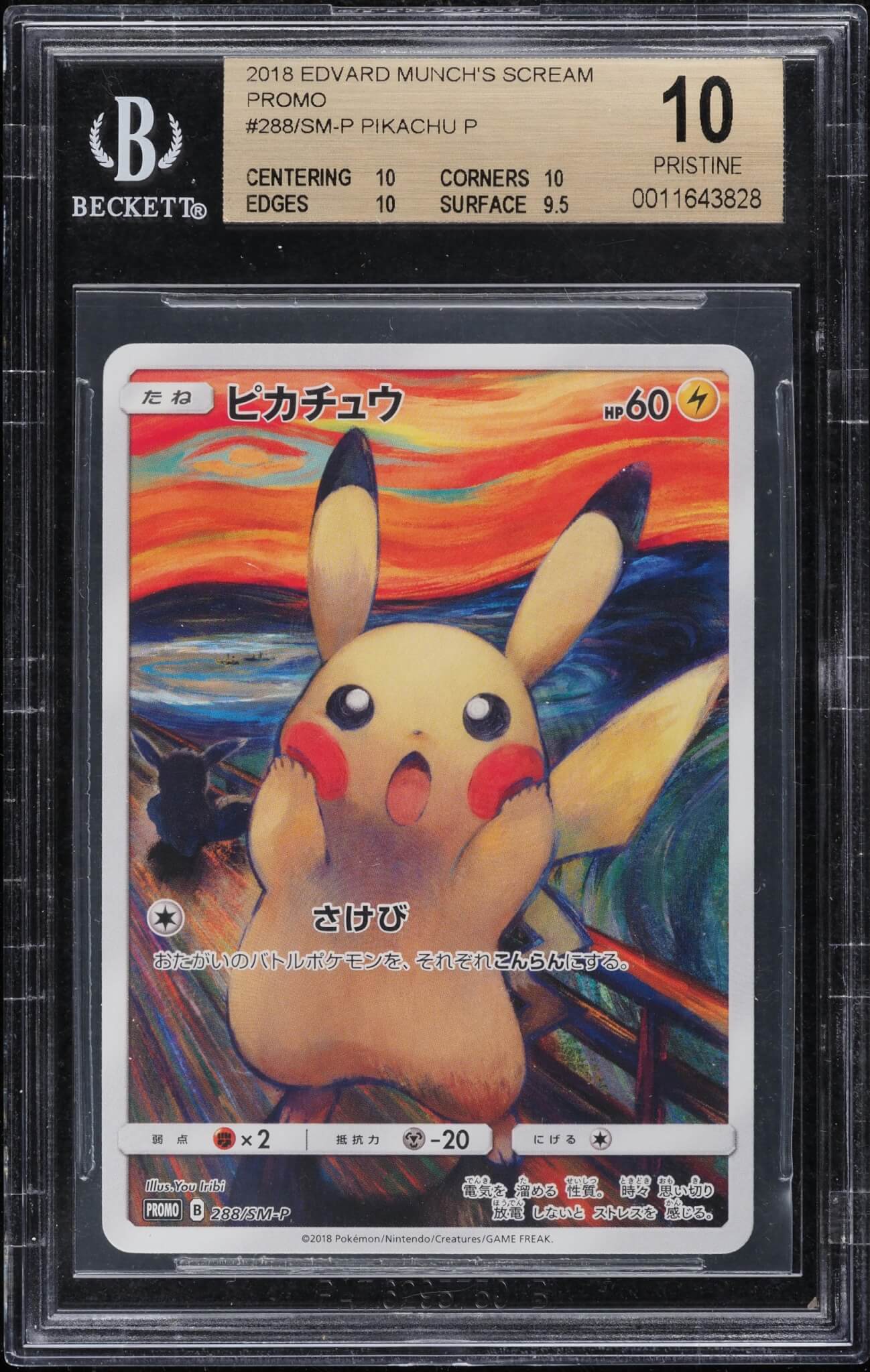 Card Grading Companies: A Comprehensive Guide To The Top 10 - Rorz Cards